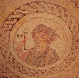 Teaching measurement using Roman units for length